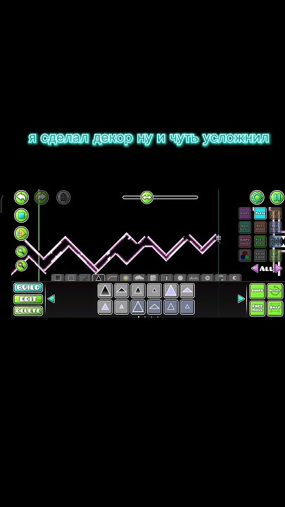 в начале мини куб Geometrydash Gd гд Youtube