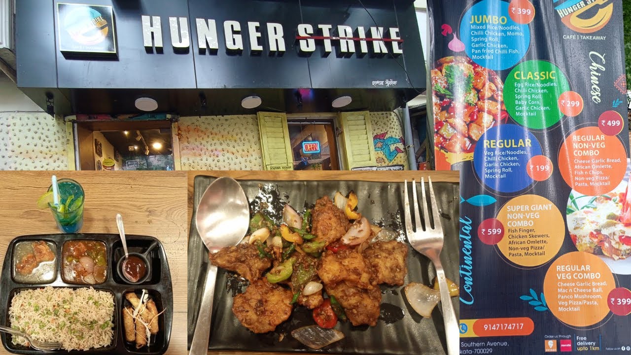Hunger strike Shareable Combo|| Combo Strat From ₹199|| Hunger strike ...