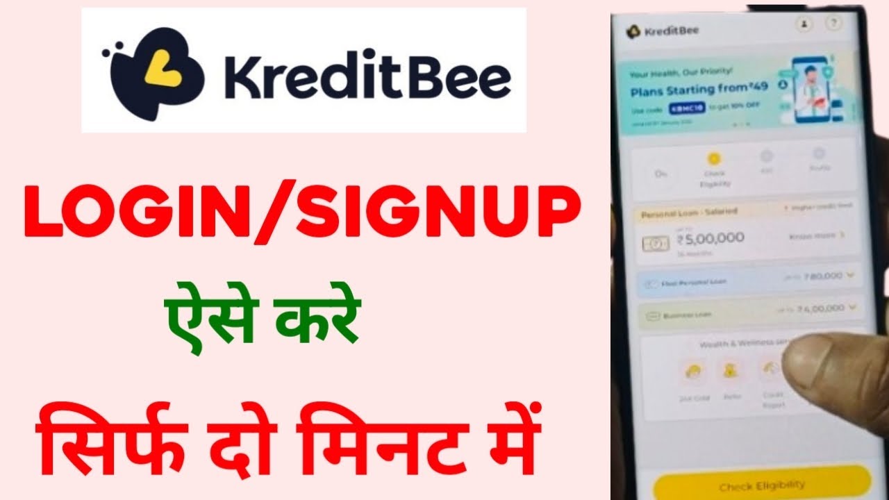 🔴Kreditbee login app | तुरंत बनाए नया अकाउंट| tech Gyan instant | - YouTube