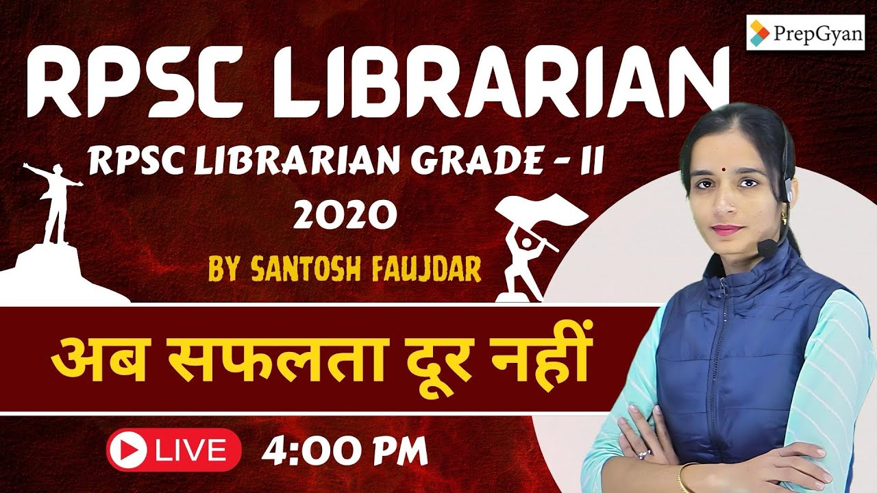 Live Q&A with a Successful Rpsc Librarian | - YouTube