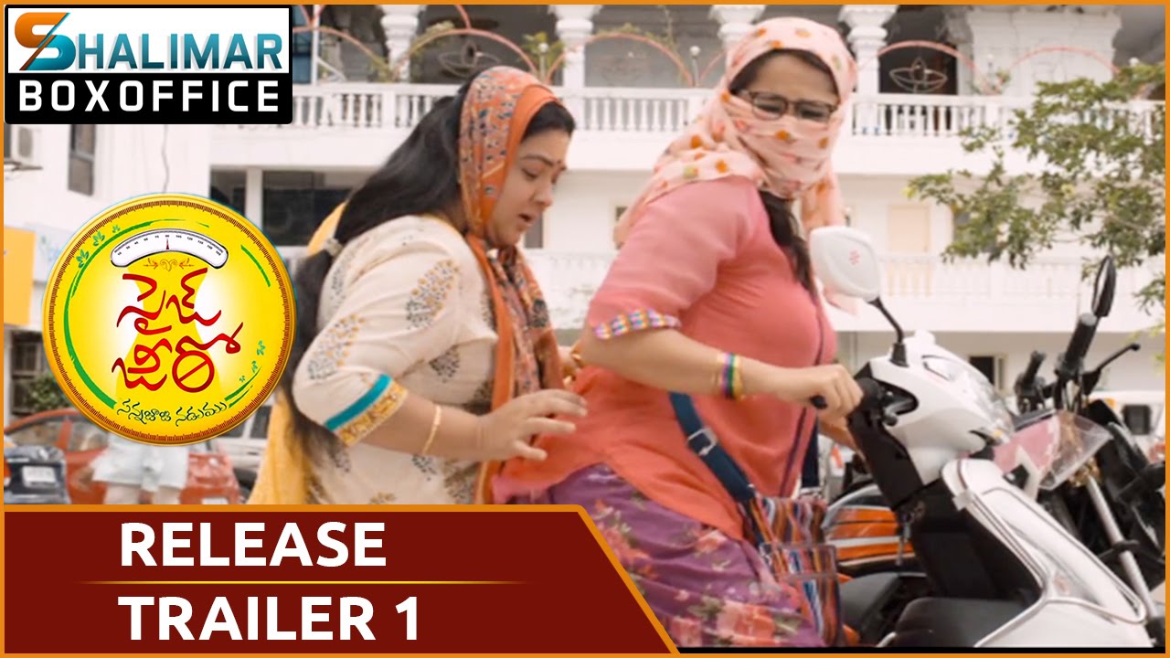 Size Zero Release Trailer 1 || Arya , Anushka - YouTube