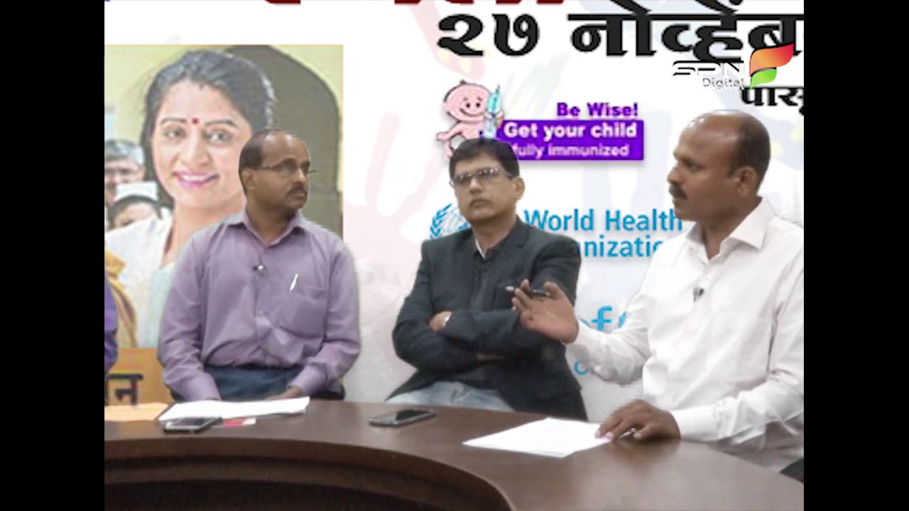 Hello Kolhapur \ Govar And Rubella \ Misunderstanding vs Fact - YouTube