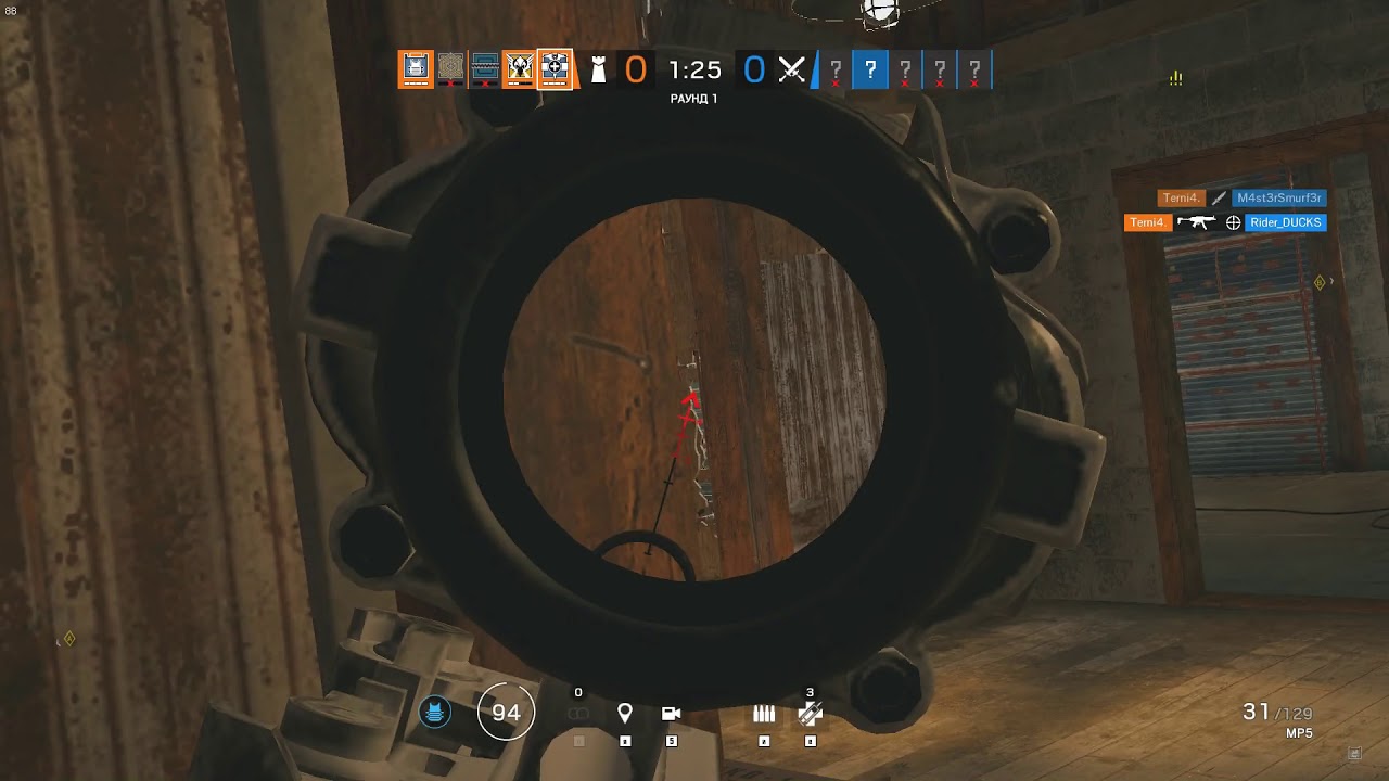 Sound. Rainbow Six Siege - YouTube