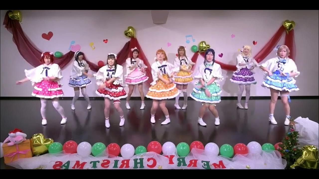 Jingle Bells Ga Tomaranai - Aqours (Mirror) - YouTube