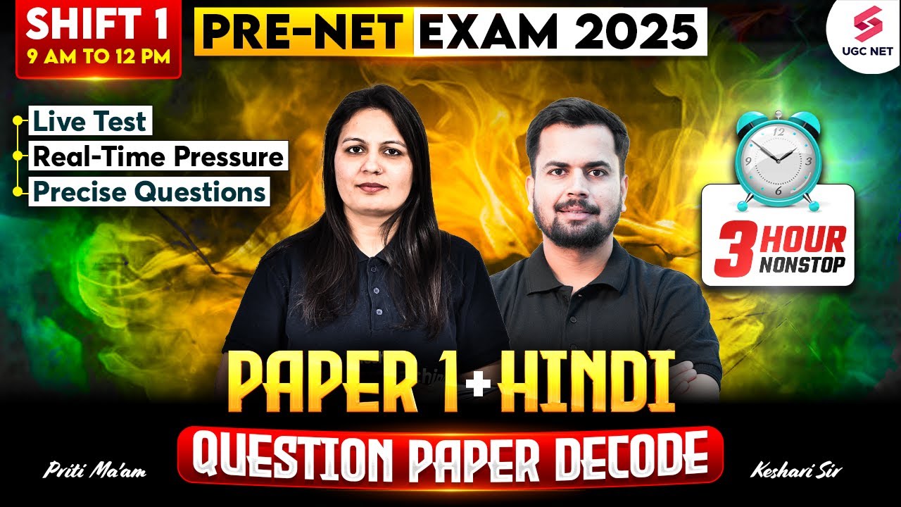 UGC PRE NET 2025 Exam | UGC NET Paper 1+ Hindi Exam Decode | UGC NET Paper 1 & Hindi Preparation ...