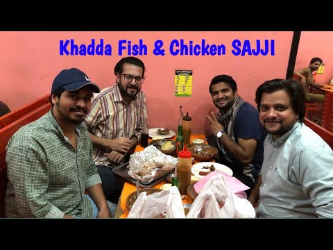Exploring hidden food gems in lahore | Al Khair khadda chicken sajji ...
