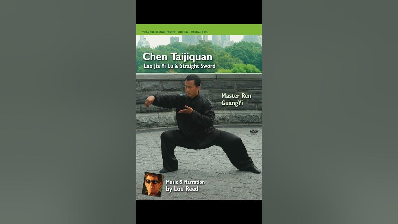 (Short) Ren, GuangYi & Lou Reed introduce Chen Taijiquan #taichi #chenstyletaichi #loureed YMAA ...