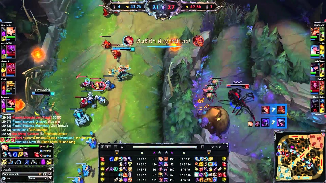 War In LOL : The Meeting Great War - YouTube