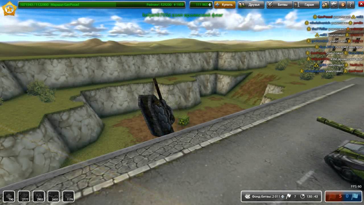 plugin container 2014 03 21 20 55 57 163 - YouTube