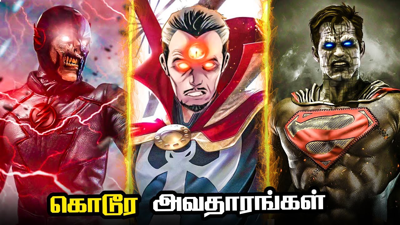 Strongest & most Powerful Evil Superhero versions | சூப்பர் ஹீரோக்களின் ...