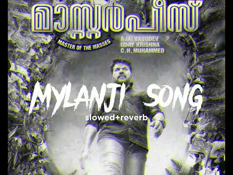 Konjadi penne | mylanji song |slowed+reverb|edits by creator - YouTube