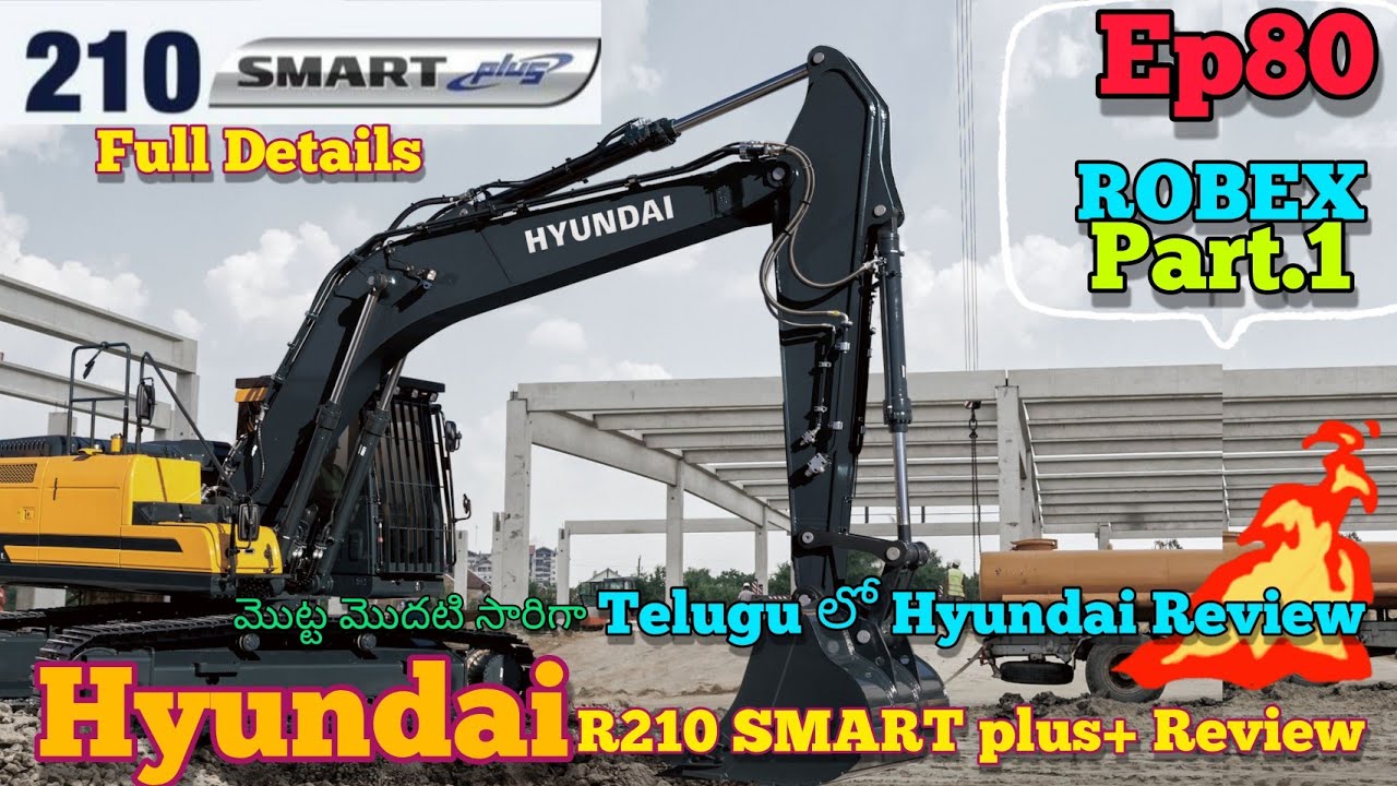 Hyundai R210 Excavator Full Review Telugu || Hyundai R210 Excavator ...