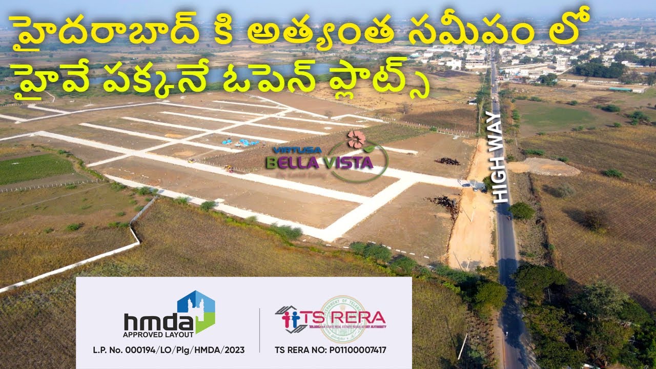 HMDA and RERA Approved Urban Residential Plots | #hyderabad #development - YouTube