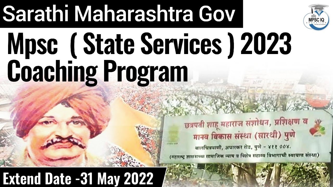 Sarathi maharashtra gov Extend date | sarathi maharashtra | What is ...