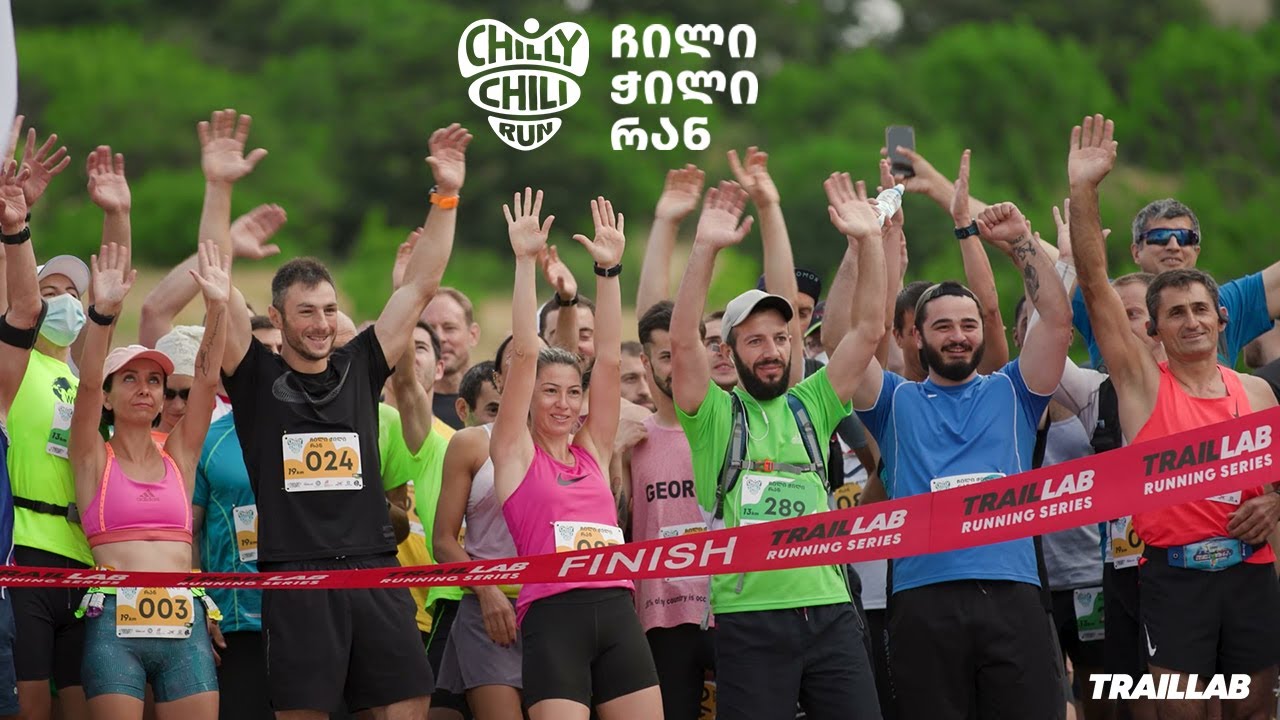 Chilly Chili Run | ჩილი ჭილი რან 2021 - YouTube