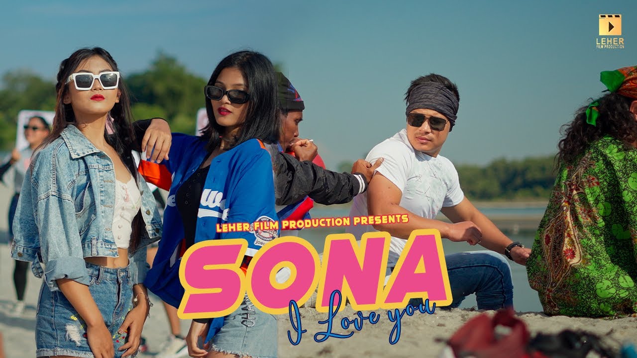 Sona I Love You II Levin & Dipti II Bodo Music Video II LEHER FILM ...