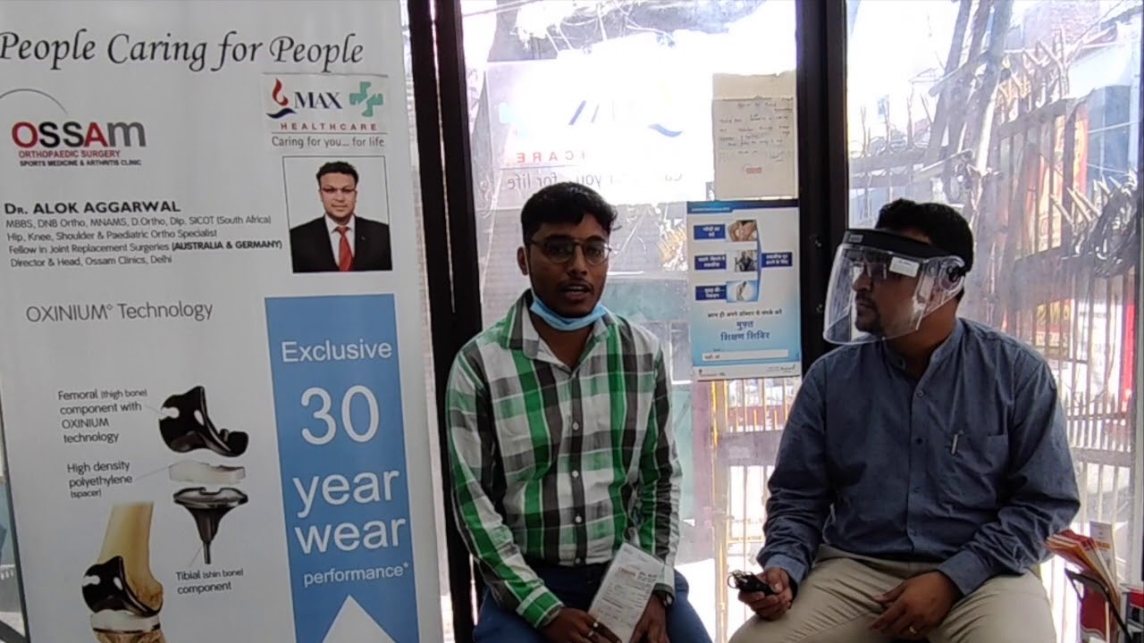 Coccyx (Tail bone) Steroid Injection I Coccydynia I Dr Alok ...