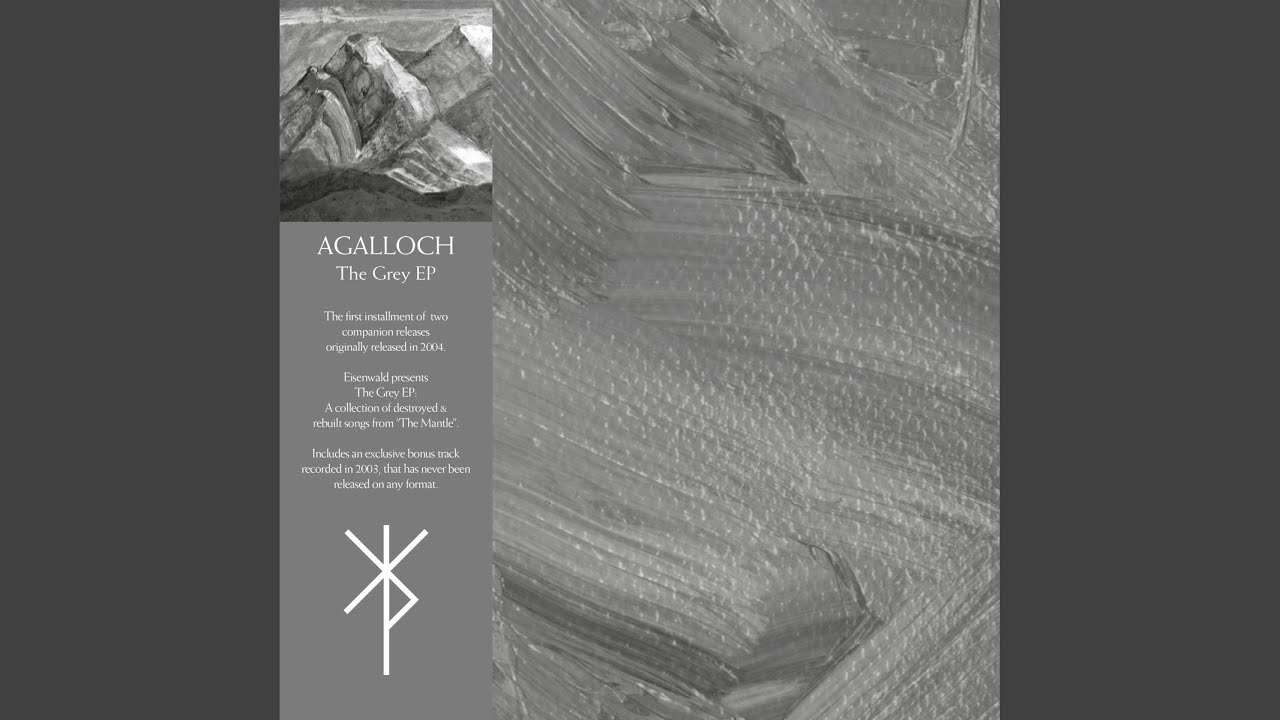 Odal (Nothing Remix) (Remastered) - YouTube