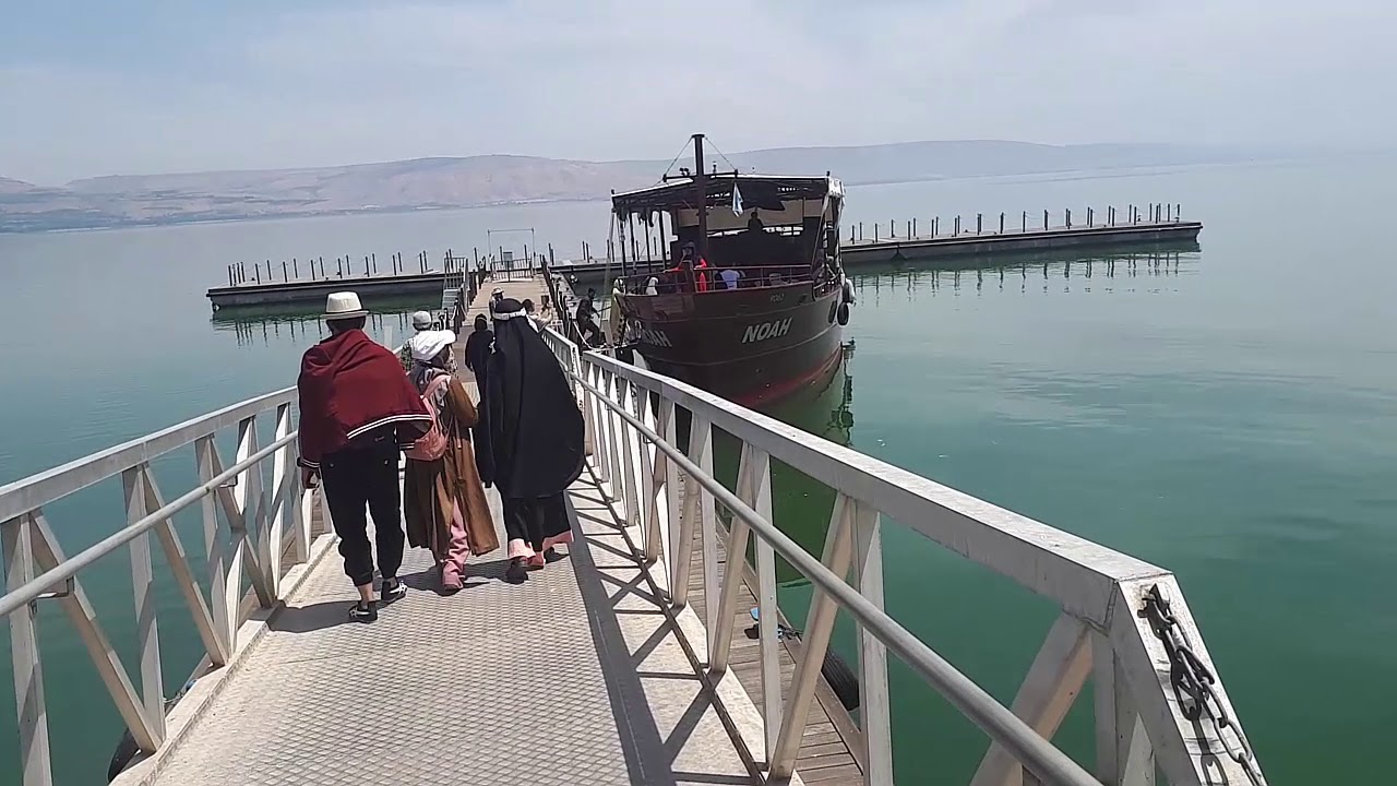 DANAU TIBERIAS ATAU GALILEA - YouTube
