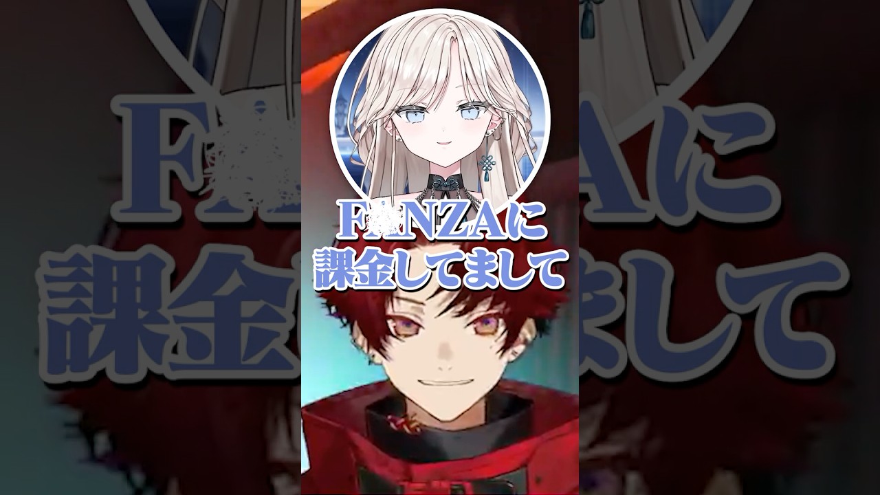 「柊ツルギ / Hiiragi Tsurugi」のアーカイブ｜VTuber「柊ツルギ」のライブ配信・プレミア公開・投稿動画一覧