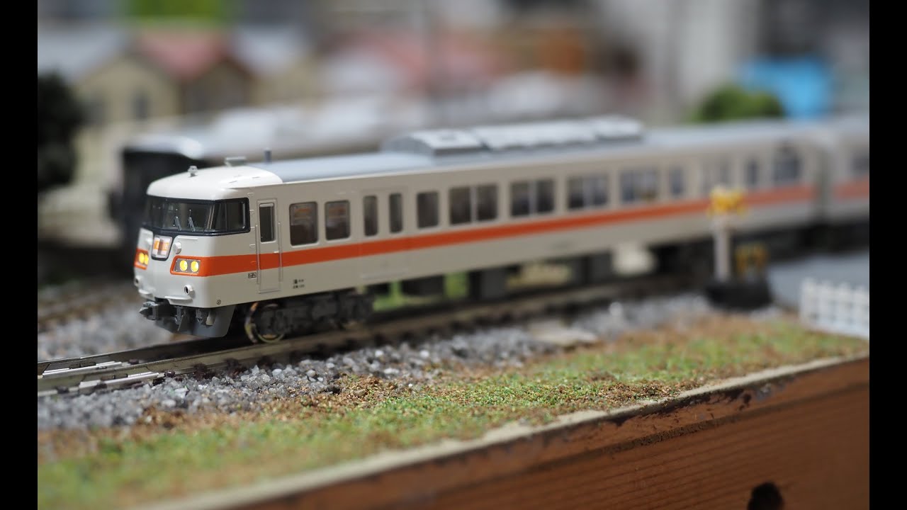 KATO 117系 JR東海色 4両セットA - YouTube