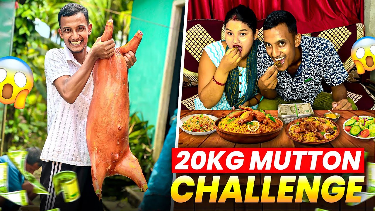 20KG Goat Eating Challenge 😱 Winning Price 50,000 🤑 || Food Challenge ...