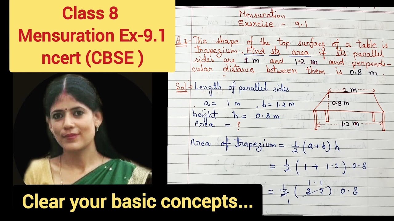 class 8 mensuration | class 8 mensuration ex 9.1 ncert #mensuration # ...