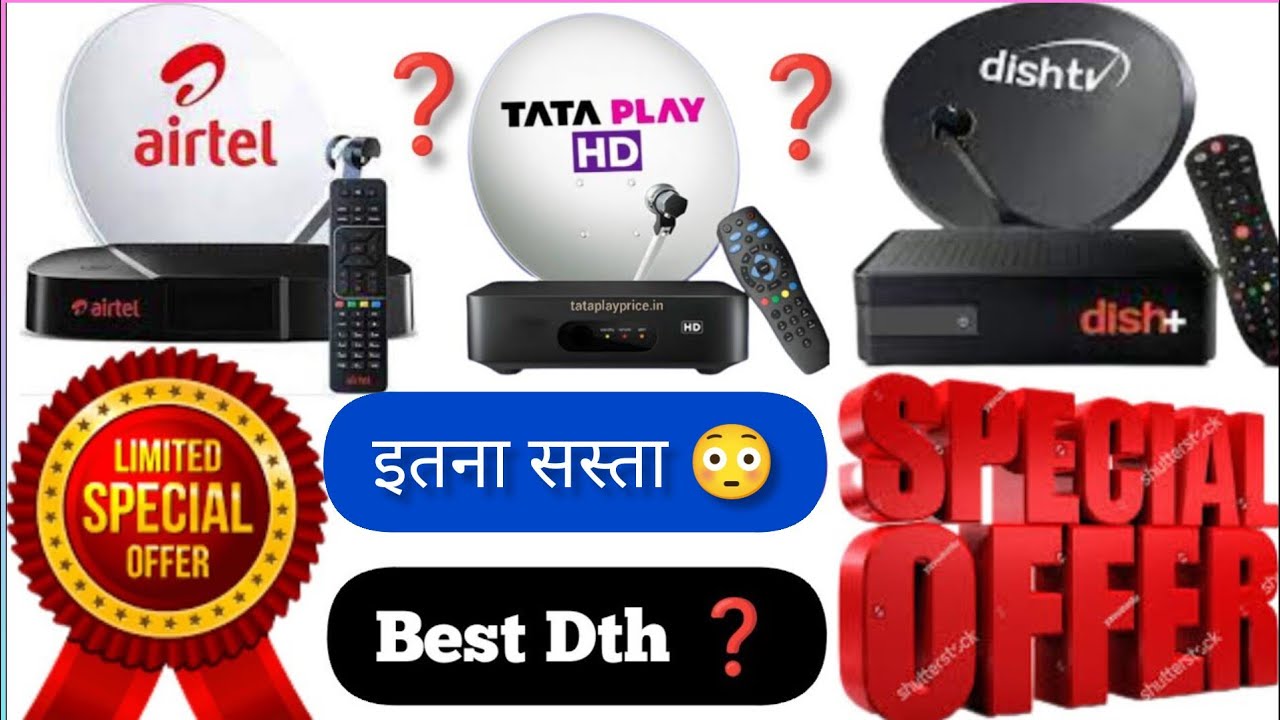 Tata Play vs Airtel Dth vs Dish Tv | Which is Best | Best Sarvice In ...