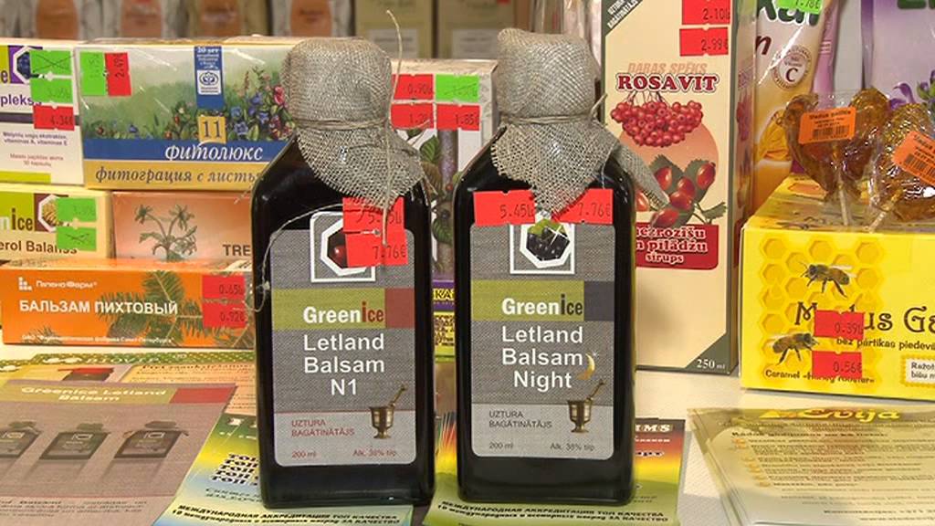 Stila padomi kopā ar TC Valleta 28.11.2013. - pieteikums - YouTube