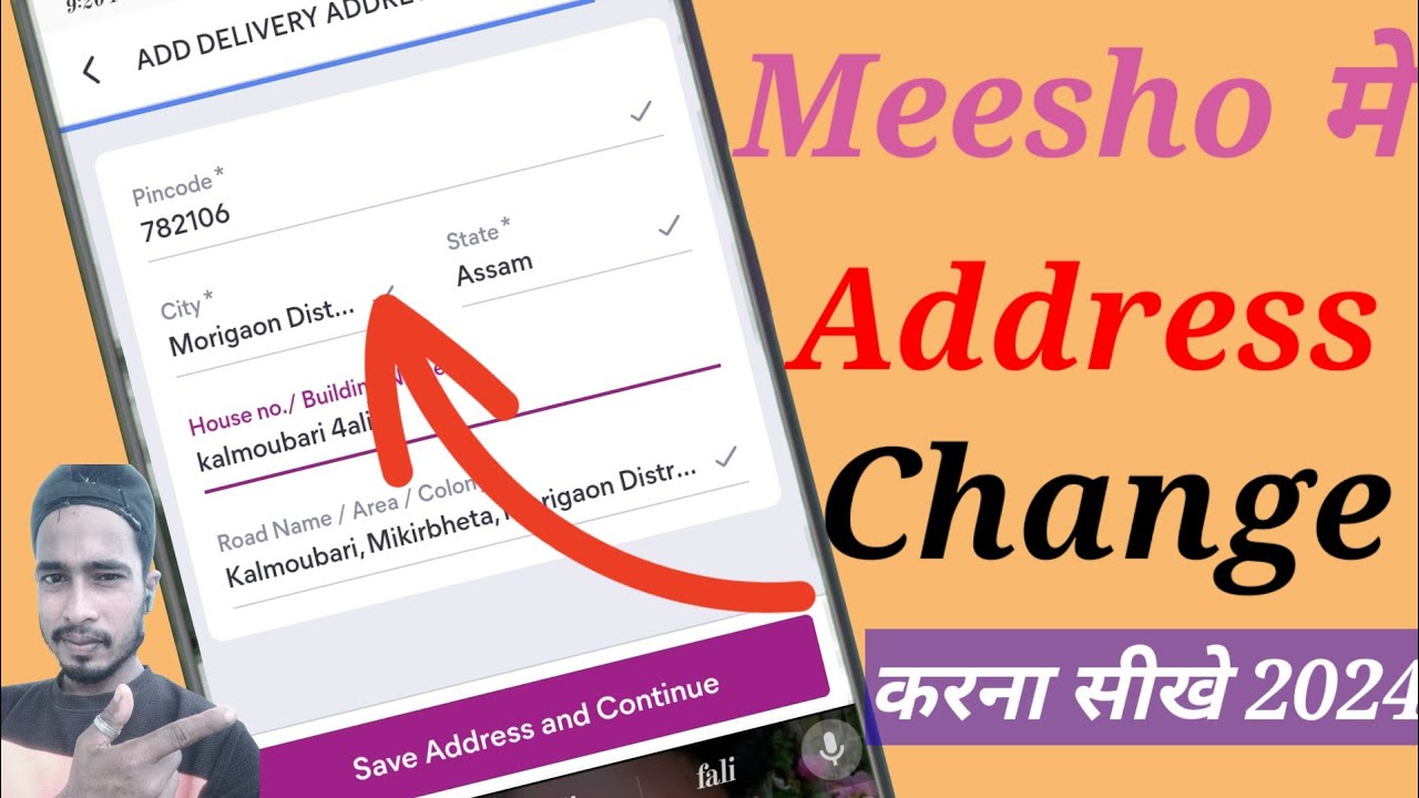 meesho me address kaise dale/Meesho me order karne par address kaise ...