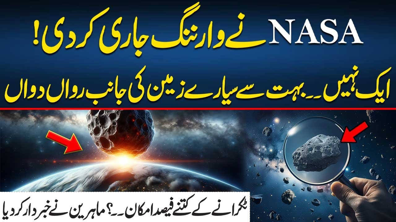 Apophis Meteor To Hit Earth - NASA Issued Warning - What Else To Know ...