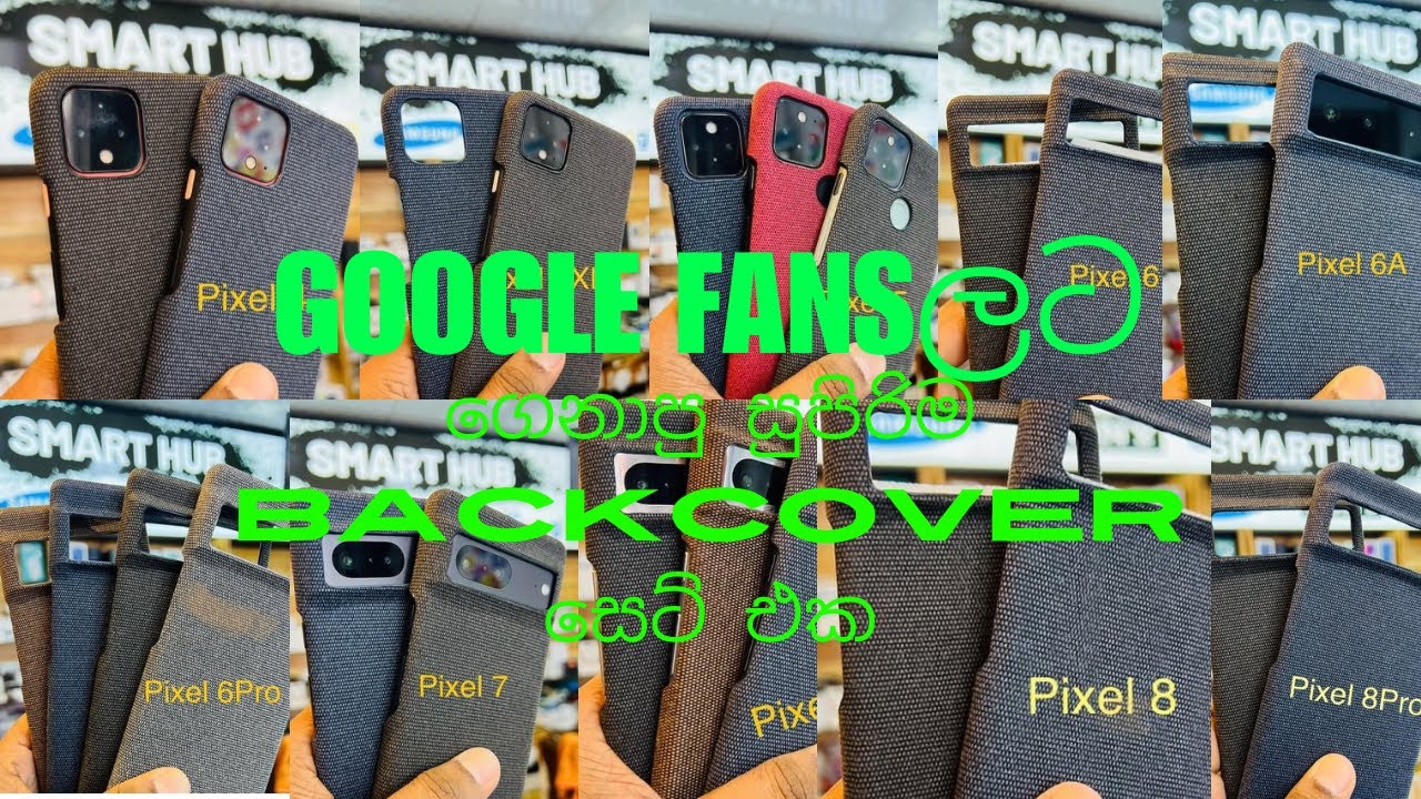 Google Pixel Fabric Back covers - YouTube