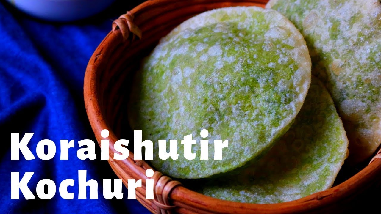 KORAISHUTIR KOCHURI - GREEN PEAS KACHORI - HARE MATAR KI KACHORI (Spicy ...
