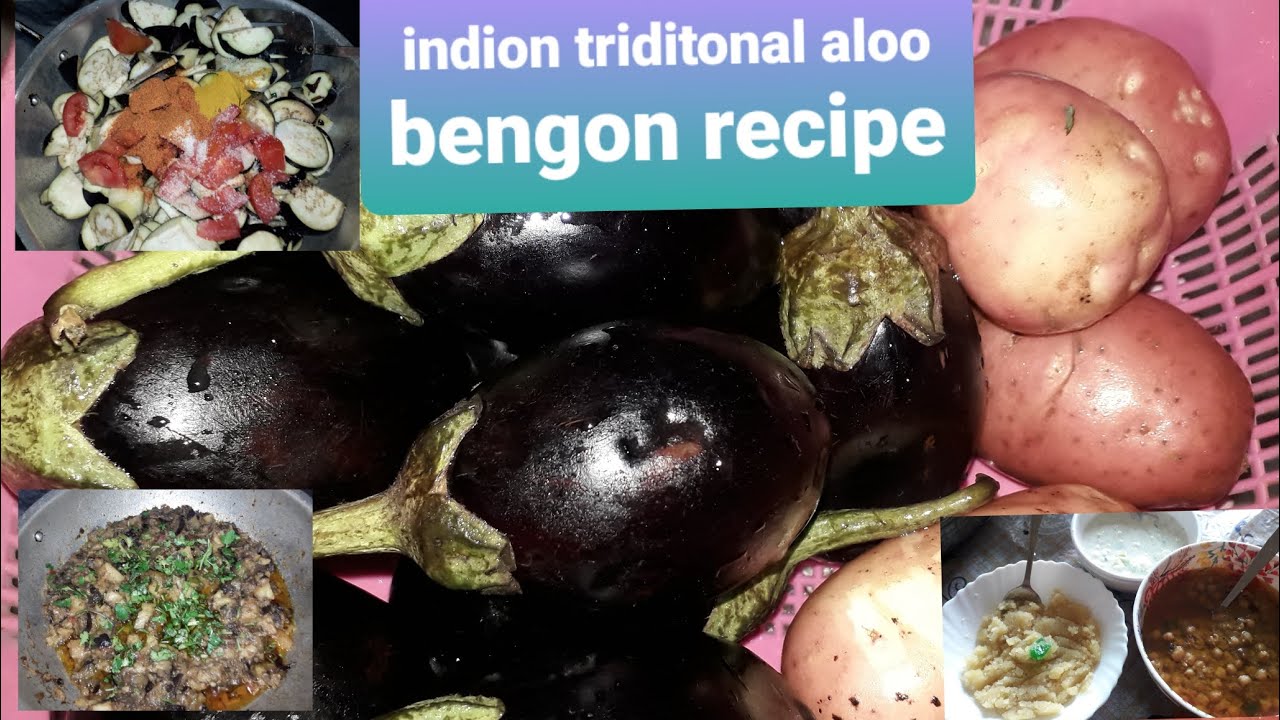 indion tridetonal aloo bengon recipe - YouTube