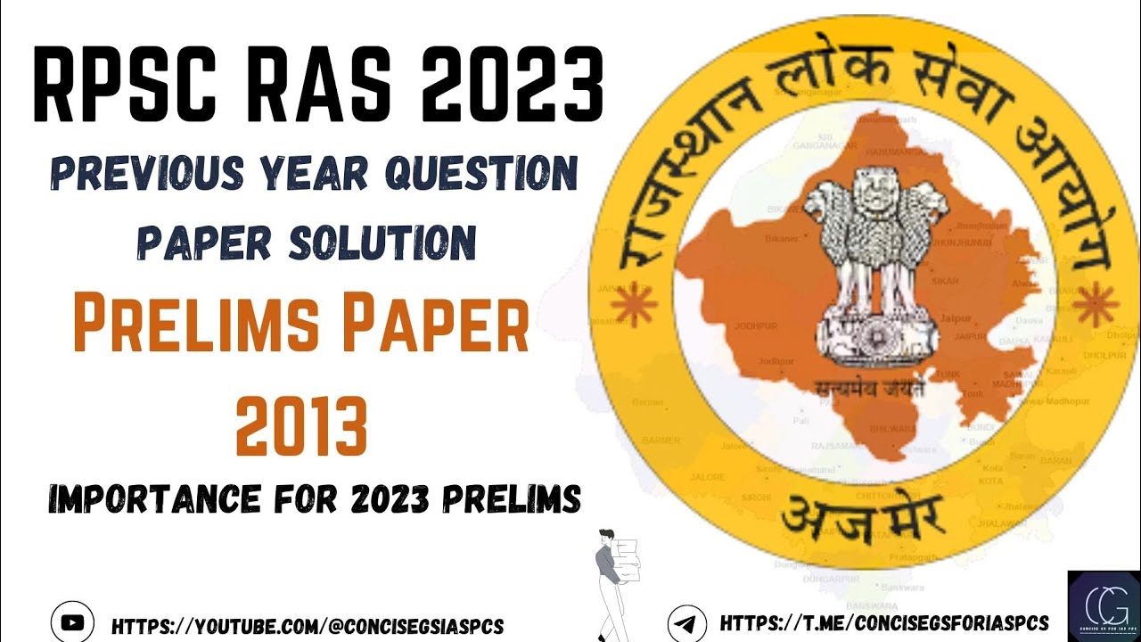 RAS PYQ 2013 Complete Solution | RPSC RAS 2023 | IMP FOR RAS PRE 2023 ...