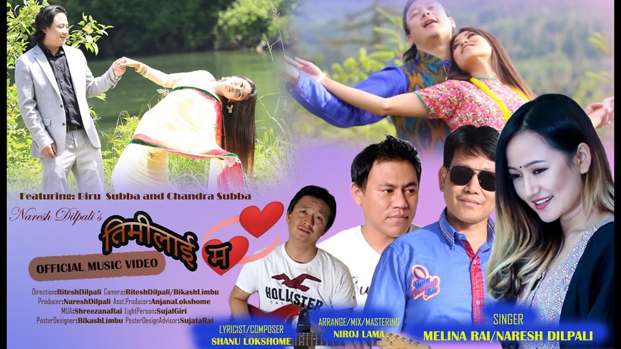 Timilai Ma || Melina Rai And Naresh Dilpali || Feat Biru Subba And Chandra Subba || New Nepali ...