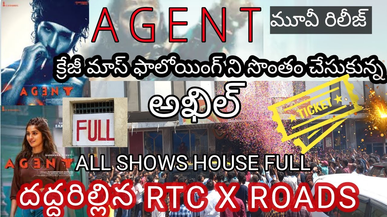దద్దరిల్లిన RTC X ROADS || Agent movie || agent movie celebrations ...