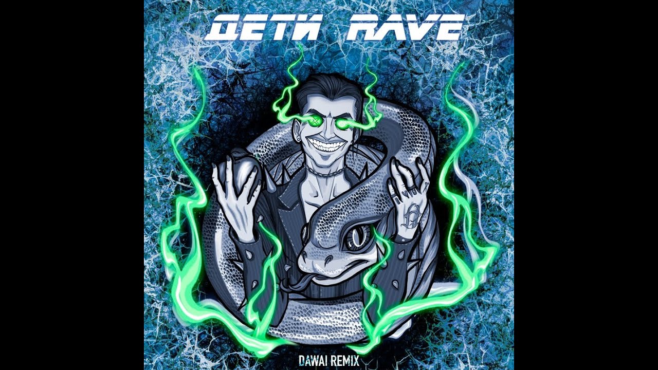 osu! | DETI RAVE - ABSOLUTE - YouTube
