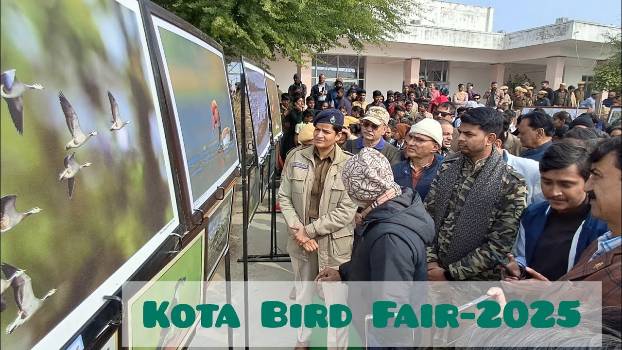 Kota Bird Fair || Birds Photo Exhibition || Abhera Biological Park || Kota || Rajasthan - YouTube