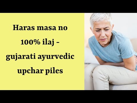 haras masa no ilaj - haras ni fava | masa ni dava | gujarati fitness ...