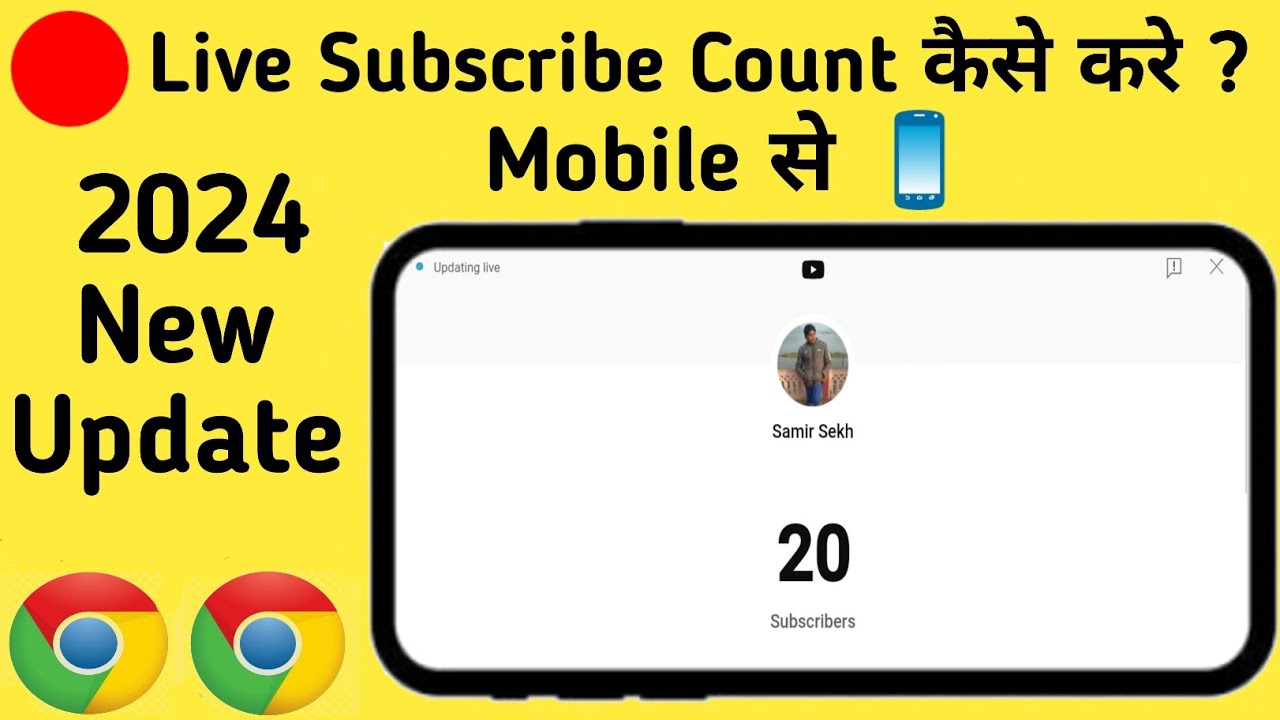 Secrets to Boosting Your Live Subscriber Count - YouTube