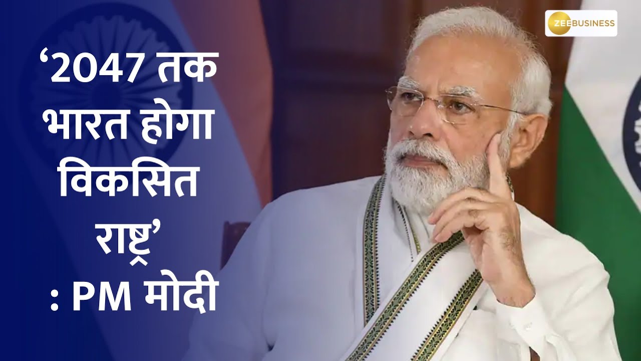 In an interview with PTI, PM Modi speaks on G20 presidency, Aditya-L1 ...