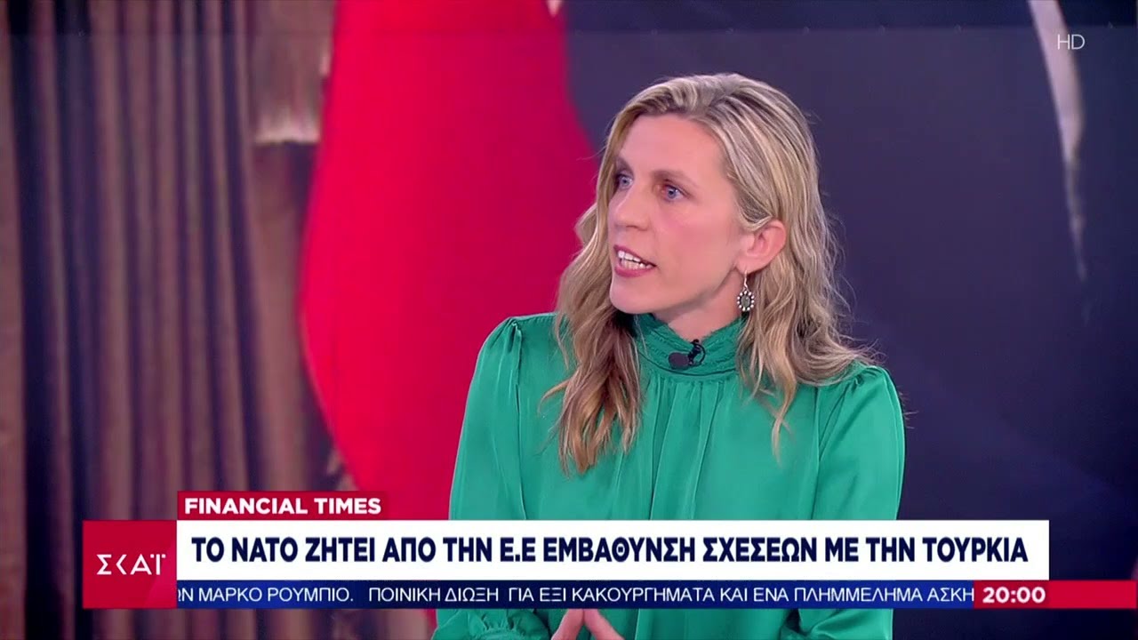 Ο Ερντογαν τονίζει πως η Τουρκία πρέπει να ενταχθεί στην ΕΕ, την ώρα ...