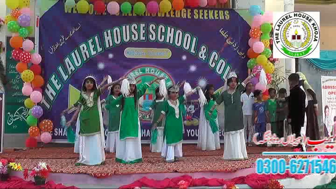 shukria pakistan - YouTube