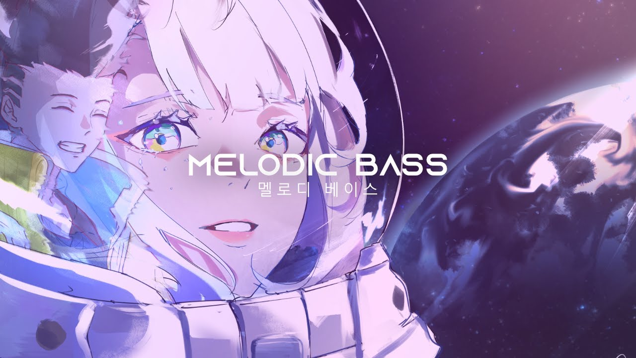 Nytrix - To Another World - YouTube