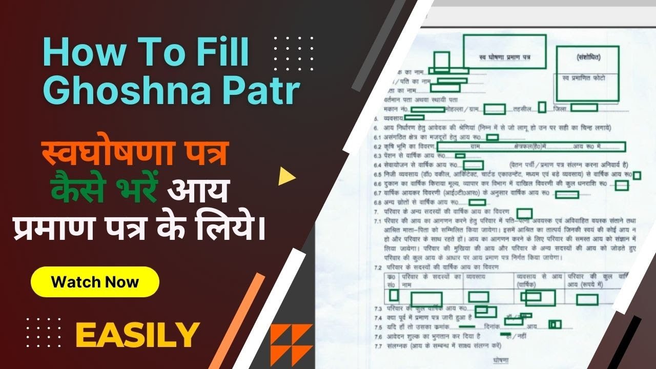 How To Fill Sapath Patr Form Income Certificate How To Fill Self