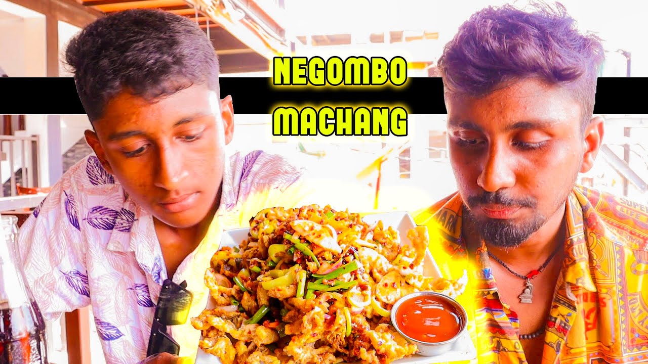Negombo Machang Food Review | D.Ravana - YouTube