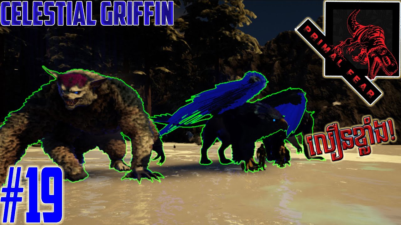 Ark: Primal Fear Mod #19[Fastest Griffin] - YouTube