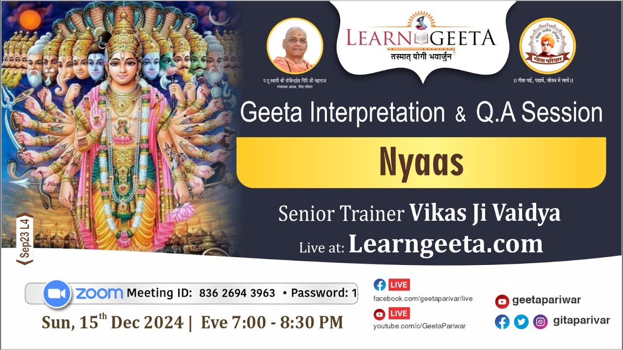 Nyas, Prarthana, Geeta Mahatmya, Ath Dhynam andKshama Prarthana -Vikas ...
