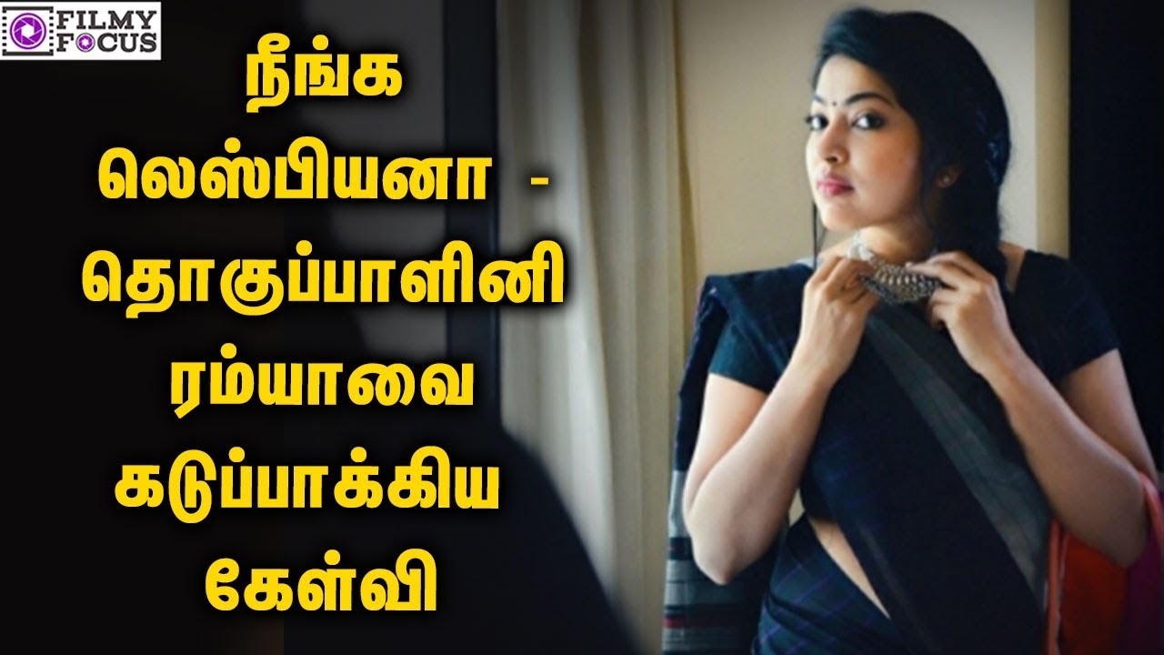 Unknown Facts About VJ Ramya Subramanian || Tamil Focus - YouTube